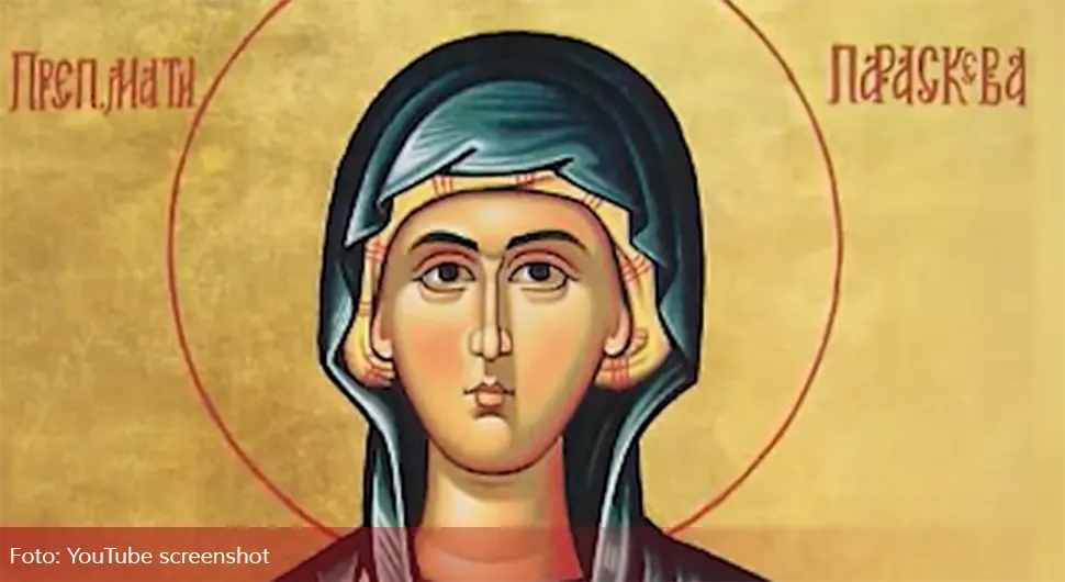 Danas je Sveta Petka Trnova - RAMONDA - Nišavski okrug